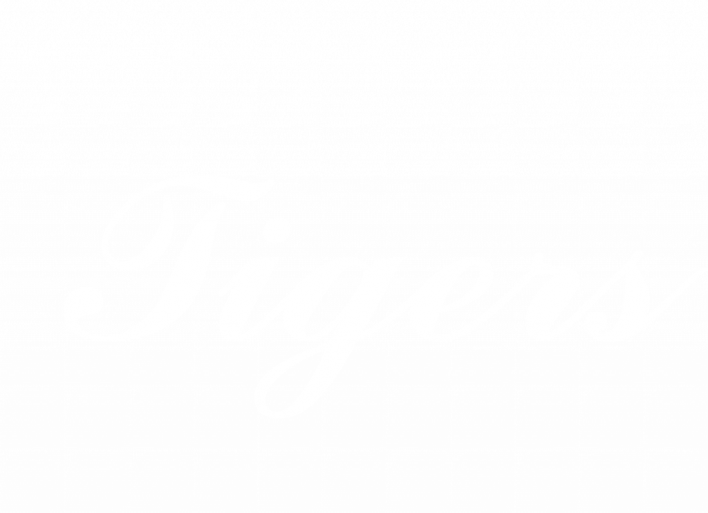 Tigers - EZ-Lettering